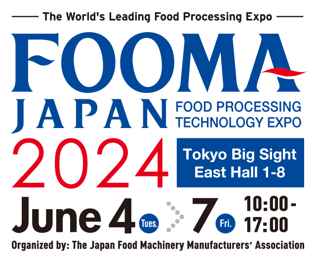 FOOMA JAPAN 2024 | 計量機・縦ピロー包装機の美津和産業